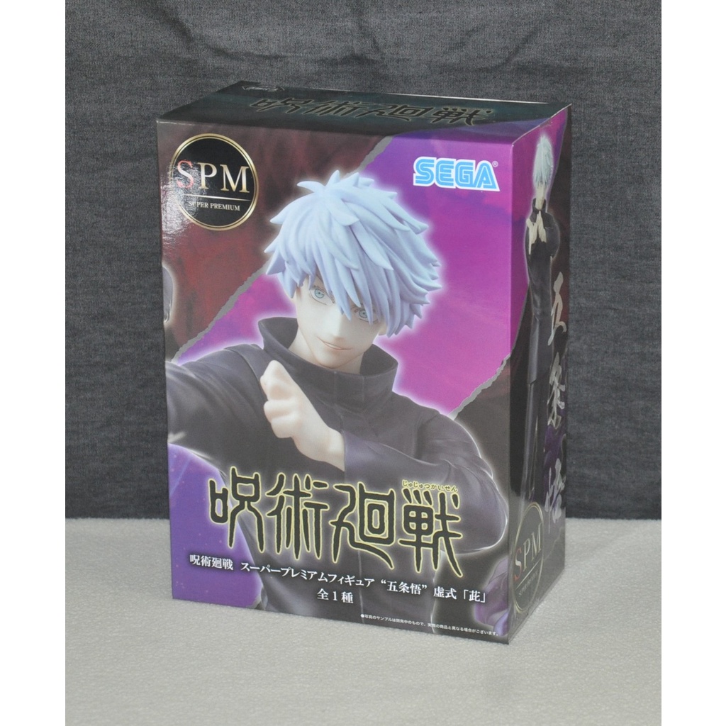 Satoru Gojo - SPM - Jujutsu Kaisen (Sega) - Authentic | Shopee Philippines