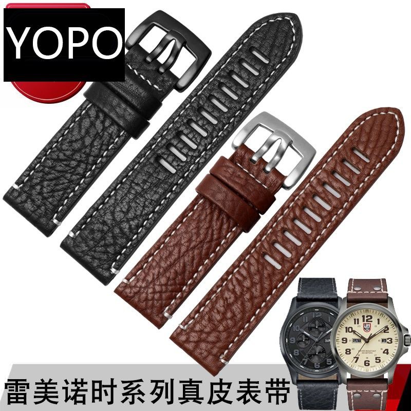 Luminox leather watch with Reminox 23mm men's Luminox 3051 retro ...