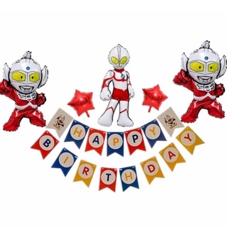 3D Cartoon Ultraman Kids Toy Foil Balloon Seven Ultraman Theme Birthday ...