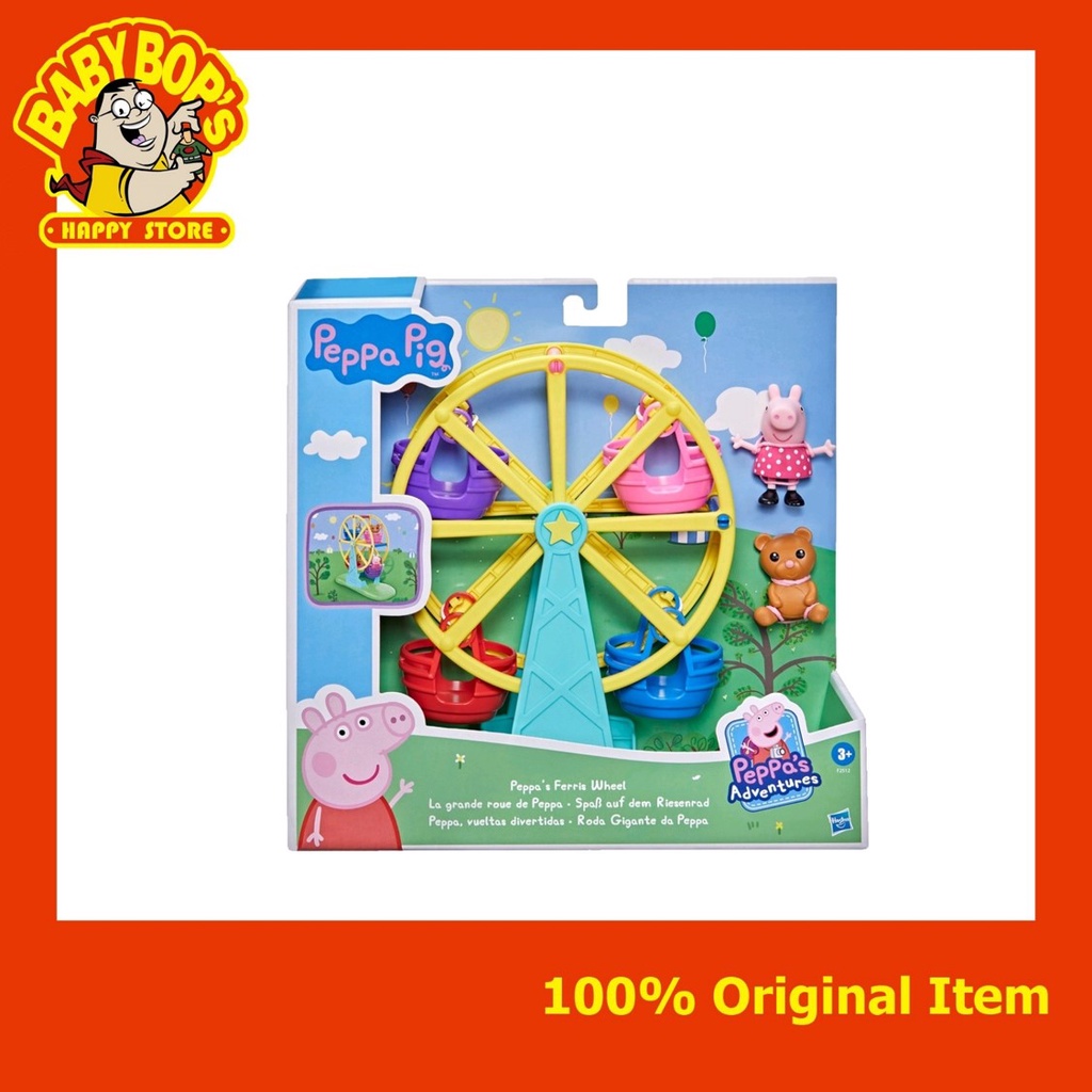 Peppa Pig Peppa's Ferris Wheel Playset Sold By Baby Bop's (100% ...