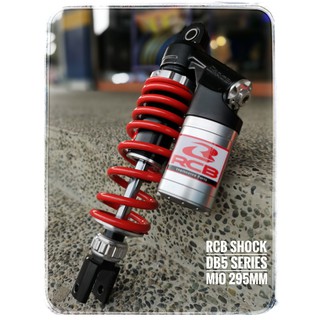 RCB MONO SHOCK DB-2 LINE for RAIDER150 TITANIUM/PURPLE | Shopee Philippines