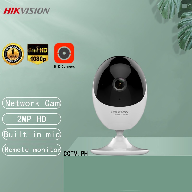 Hikvision 2MP HD WIFI Full-color Bullet Network Camera Indoor Wireless ...