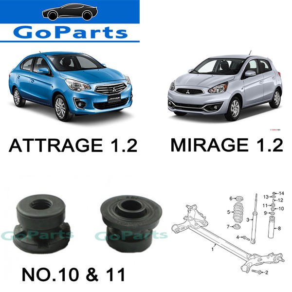 MITSUBISHI ATTRAGE / MIRAGE REAR ABSORBER MOUNTING BUSH 4PCS | Shopee ...