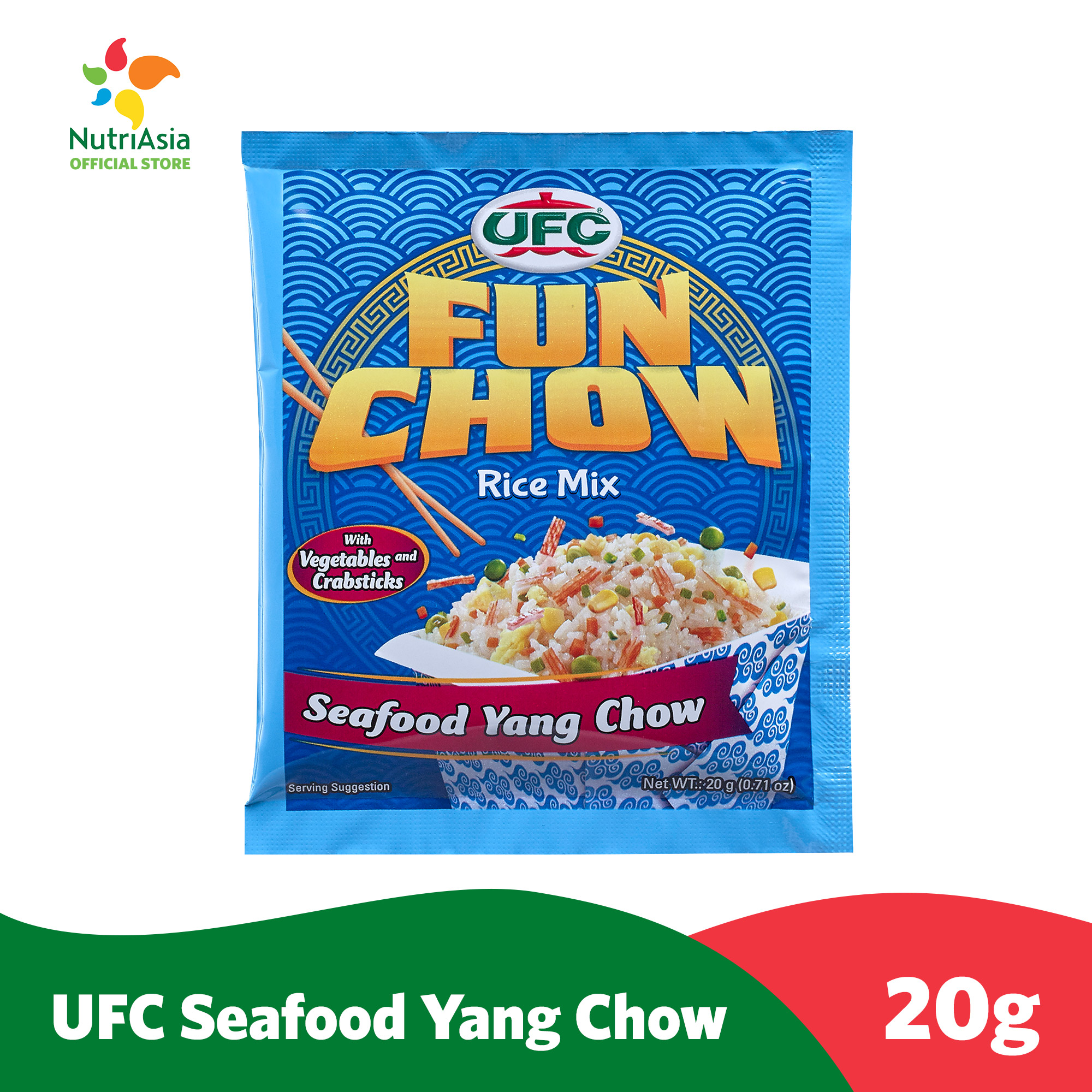 UFC Fun Chow Rice Mix Seafood Yang Chow | Shopee Philippines