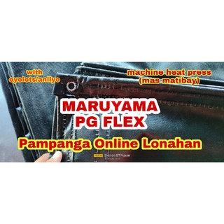 20x40 feet Original Maruyama PG FLEX S400 Heavy Duty Tolda Lona Trapal ...