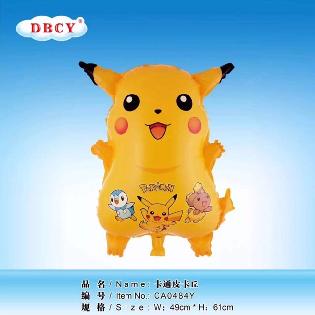 24" Shape pokemon balloon | Shopee Philippines