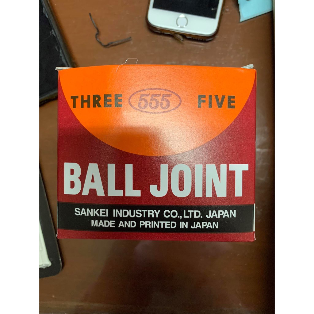 2 Pieces SET 555 Ball Joint LOWER TOYOTA AVANZA 2007-2010 1ST GEN. SB ...