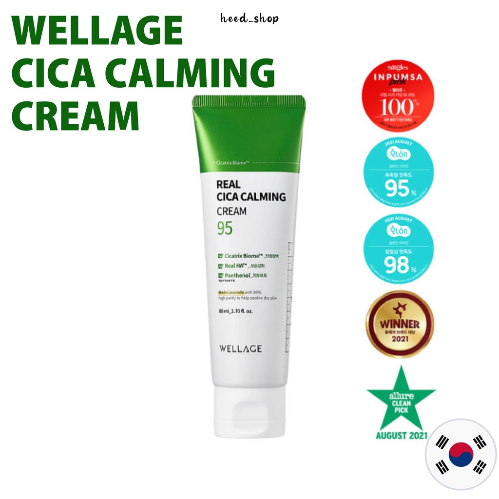 READY [WELLAGE] wellage Real Cica Calming 95 Cream (80ml) | Shopee ...