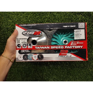 RS8 CVT PULLEY SET 4.2 FOR MIO SPORTY NMAX AEEOX CLICK M3 (DUAL ANGLE ...