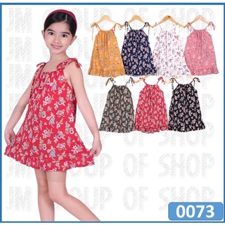 yolly - Best Prices and Online Promos - Jan 2023 | Shopee Philippines