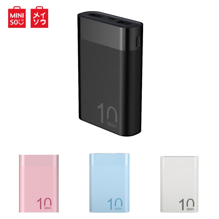 Miniso 10000 mAh Quick Charge Power Bank Model: JP195 Small Long Super ...