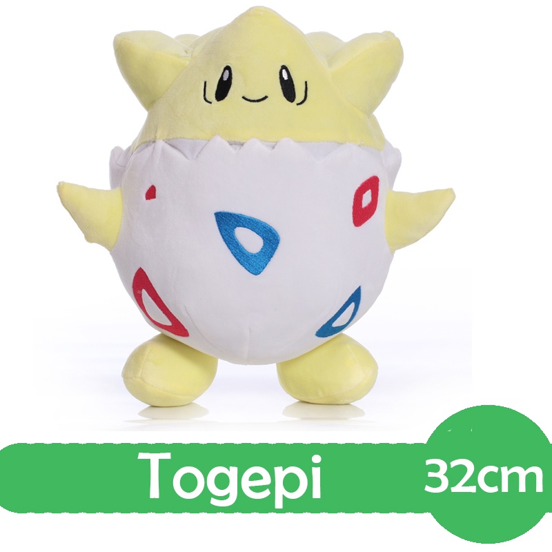 togepi - Best Prices and Online Promos - Jan 2023 | Shopee Philippines
