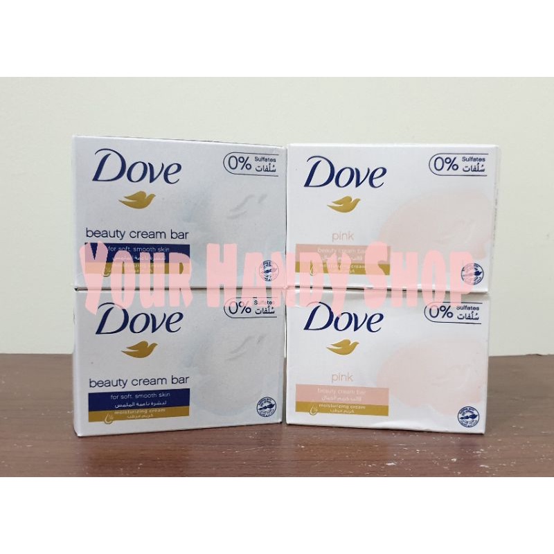 Dove Moisturising Soap (135 grams) | Shopee Philippines