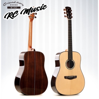 RC Music, Online Shop | Shopee Philippines