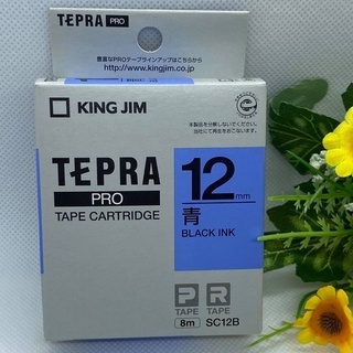 KING JIM TEPRA TAPE CARTRIDGES FOR SR TEPRA PRO MACHINE; Made in Japan ...