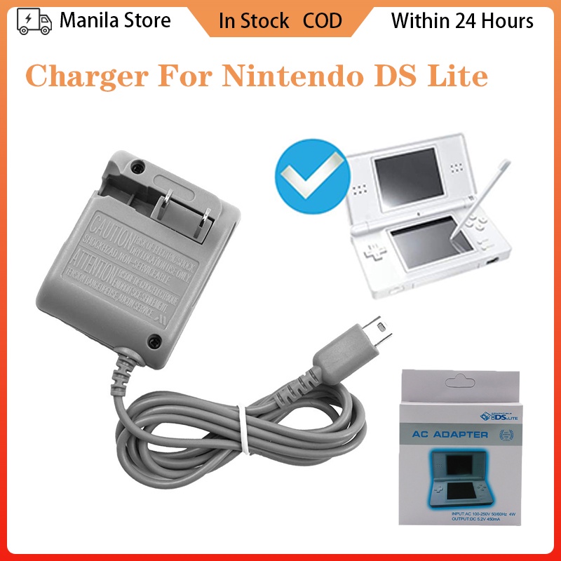 ds lite - Best Prices and Online Promos - Feb 2023 | Shopee Philippines