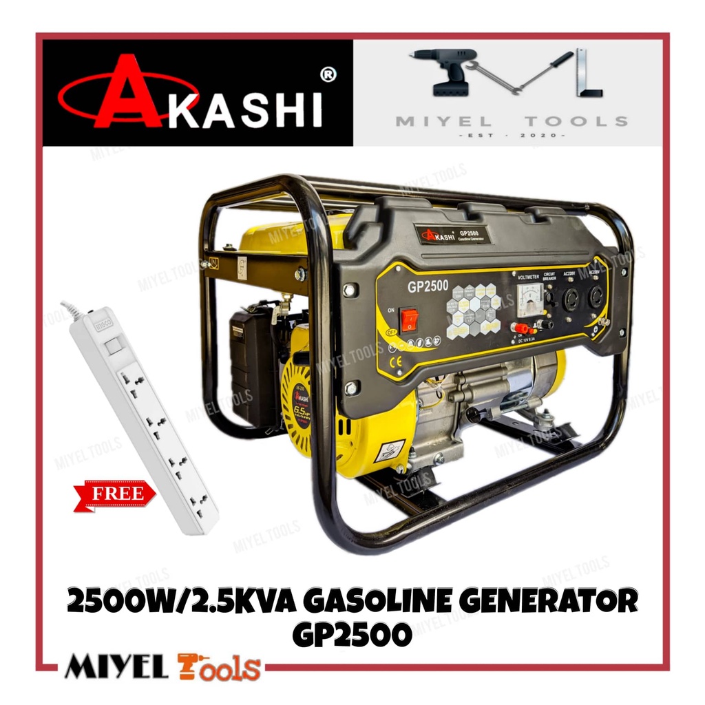 AKASHI 2500W/2.5KVA Gasoline Generator GP2500 w/ FREE Extension Socket ...