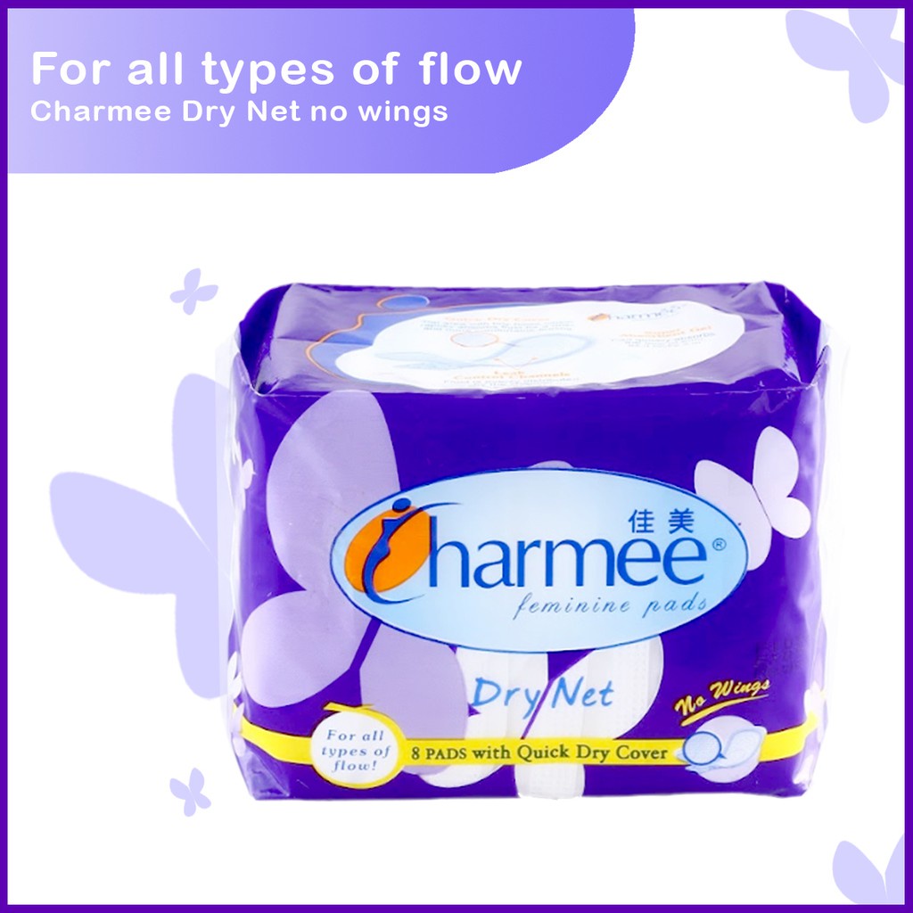 Charmee Napkin All Variants With and Without Wings for Regular and ...
