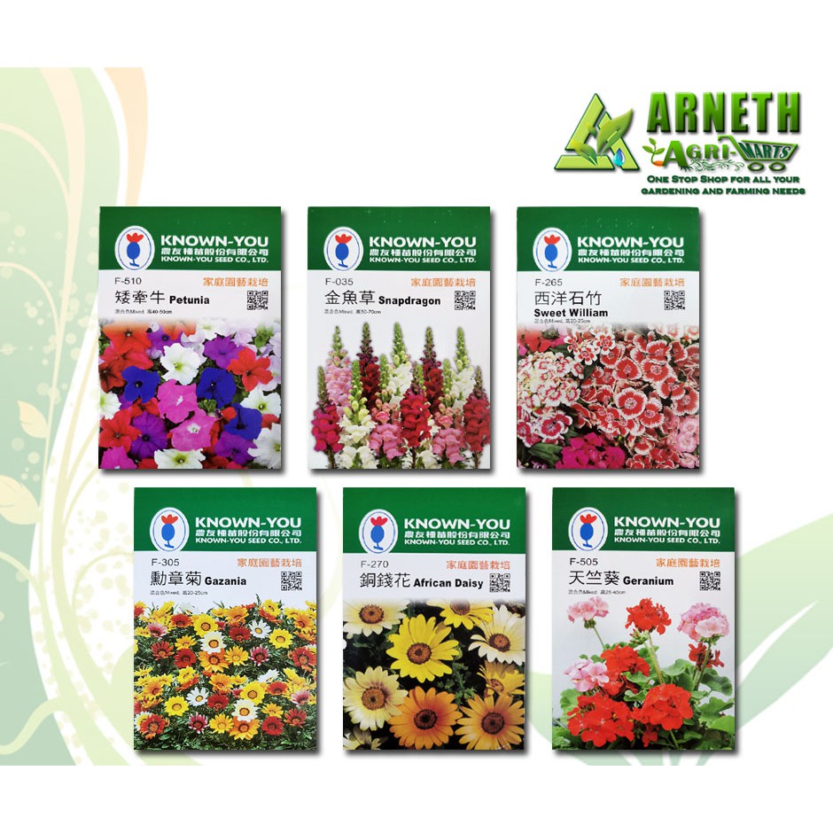 FLOWER PLANT SEEDS BY KNOWN YOU | Shopee Philippines