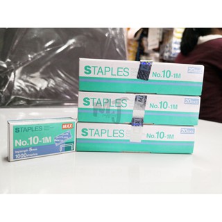Max Staple Wire( bala ng stapler) No. 10 / 35 | Shopee Philippines