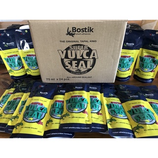 vulcaseal - Best Prices and Online Promos - Feb 2023 | Shopee Philippines