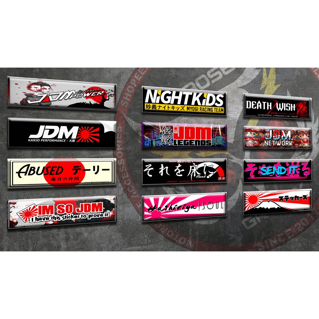 JDM CAR AND MOTORCYCLE EMBLEM STICKER | Shopee Philippines