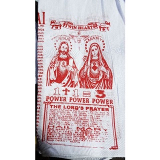 PANYO/handkerchief el shaddai (regular size) | Shopee Philippines