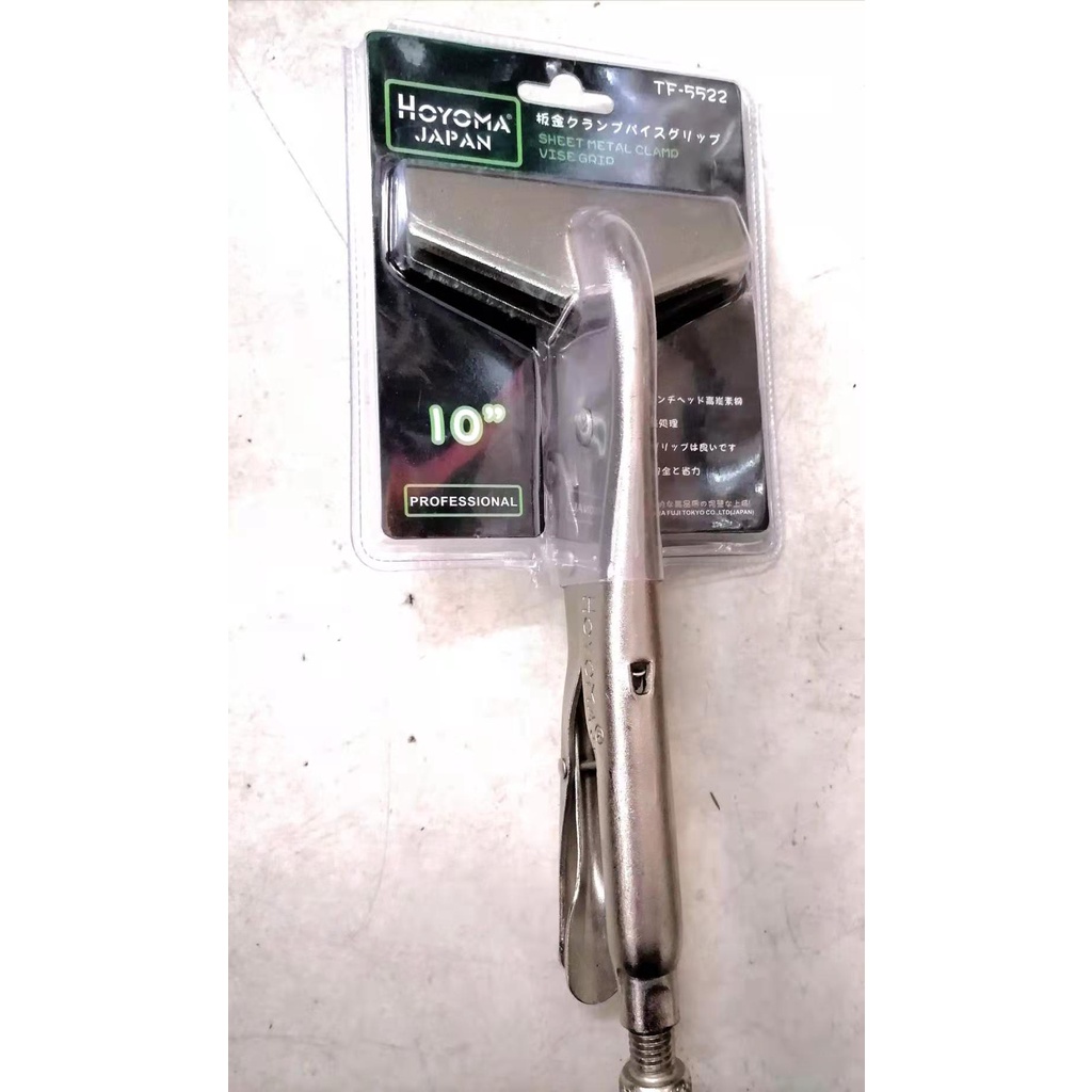 SHEET METAL CLAMP VISE GRIP TF-5522 | Shopee Philippines