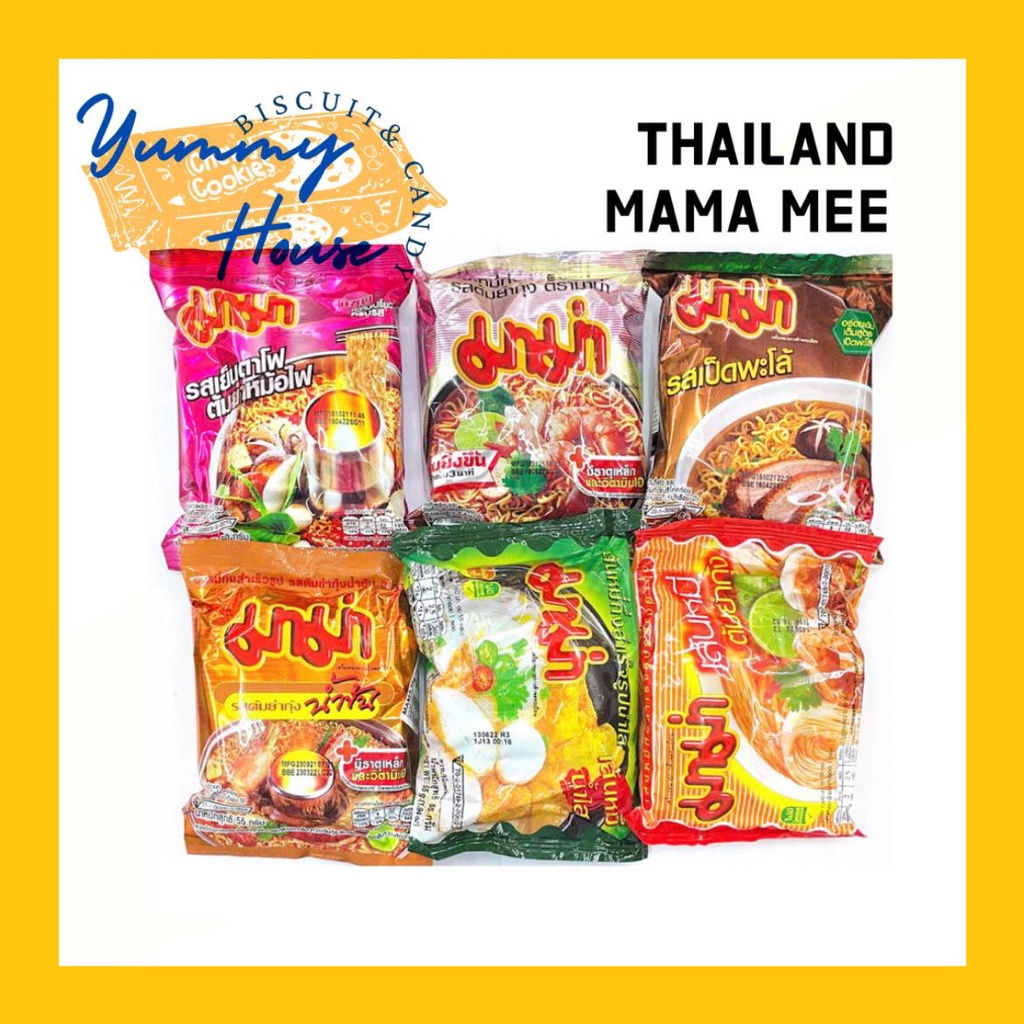 THAI MAMA MEE (READTSTOCK) Mother Noodles | Shopee Philippines