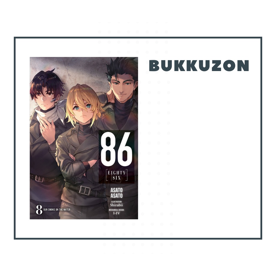 86 Eighty-Six Novel Volume 8 (English) | Shopee Philippines