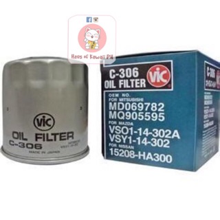 VIC OIL FILTER FOR MITSUBISHI L300/STRADA/MONTERO 2.5 DIESEL | Shopee ...