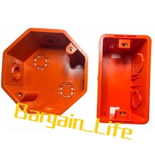 pvc orange Junction box, Utility box, Junction box cover for electrical ...