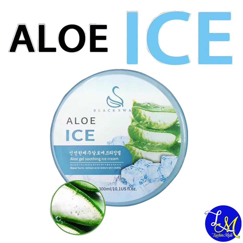 LUCKIN MALL Black Swan Aloe Ice Aloe Gel Soothing Ice Cream | Shopee ...