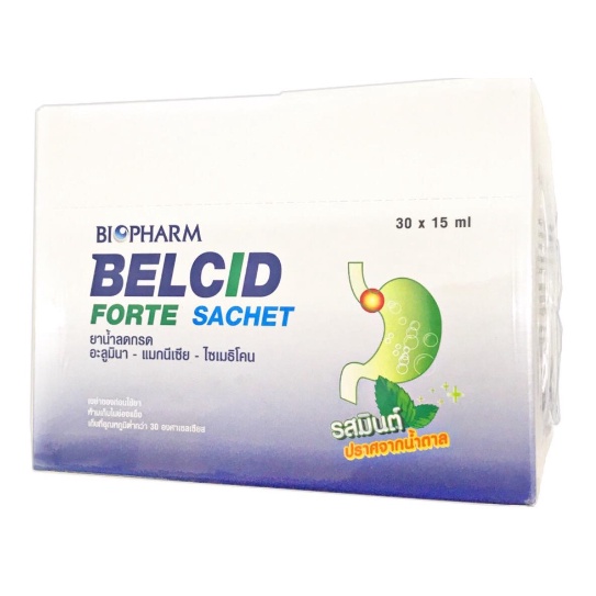 (Box 30 Sachets) Belcid Forte 15ml. Belsid Ford Sachet 15 Ml. Reduce ...