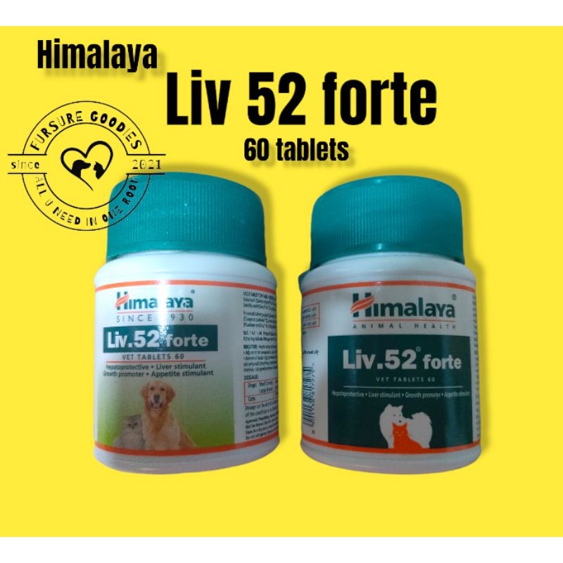 Himalaya Liv 52 forte 60tablets | Shopee Philippines