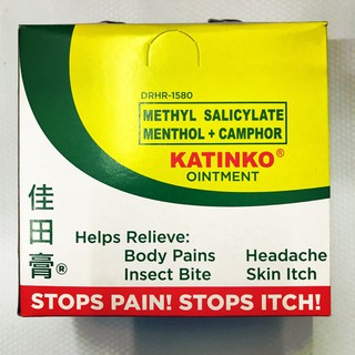 katinko - Prices and Online Deals - May 2020 | Shopee Philippines