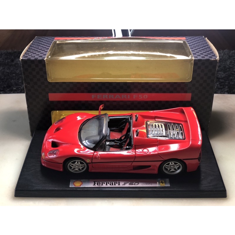 Maisto Shell 1/18 Scale Ferrari F50 Diecast Model Car | Shopee Philippines