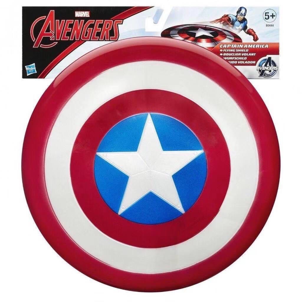 Marvel Hero Captain America Shield with Audio PVC Toy | Shopee Philippines