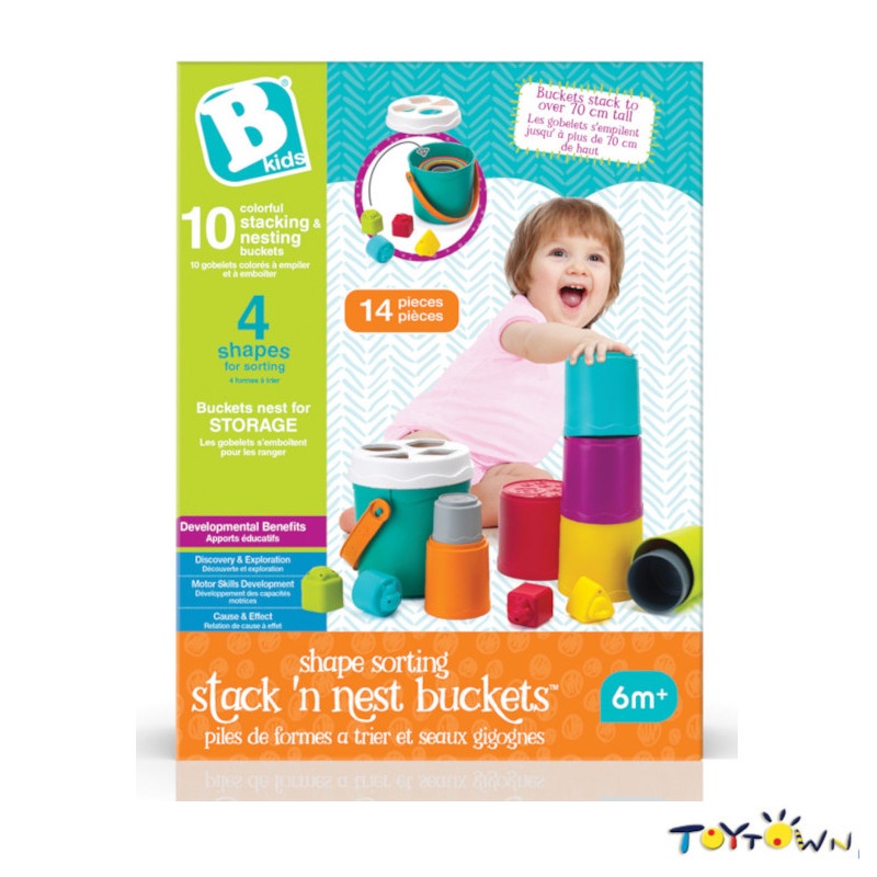 Blue Box Shape Sorting Stack 'n nest Buckets | Shopee Philippines