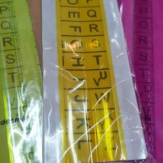 1 box index tab or tabbing letter ( 5 sheets) | Shopee Philippines