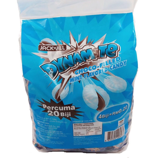 DYNAMITE CHOCOMINT 320pcs/pack | Shopee Philippines