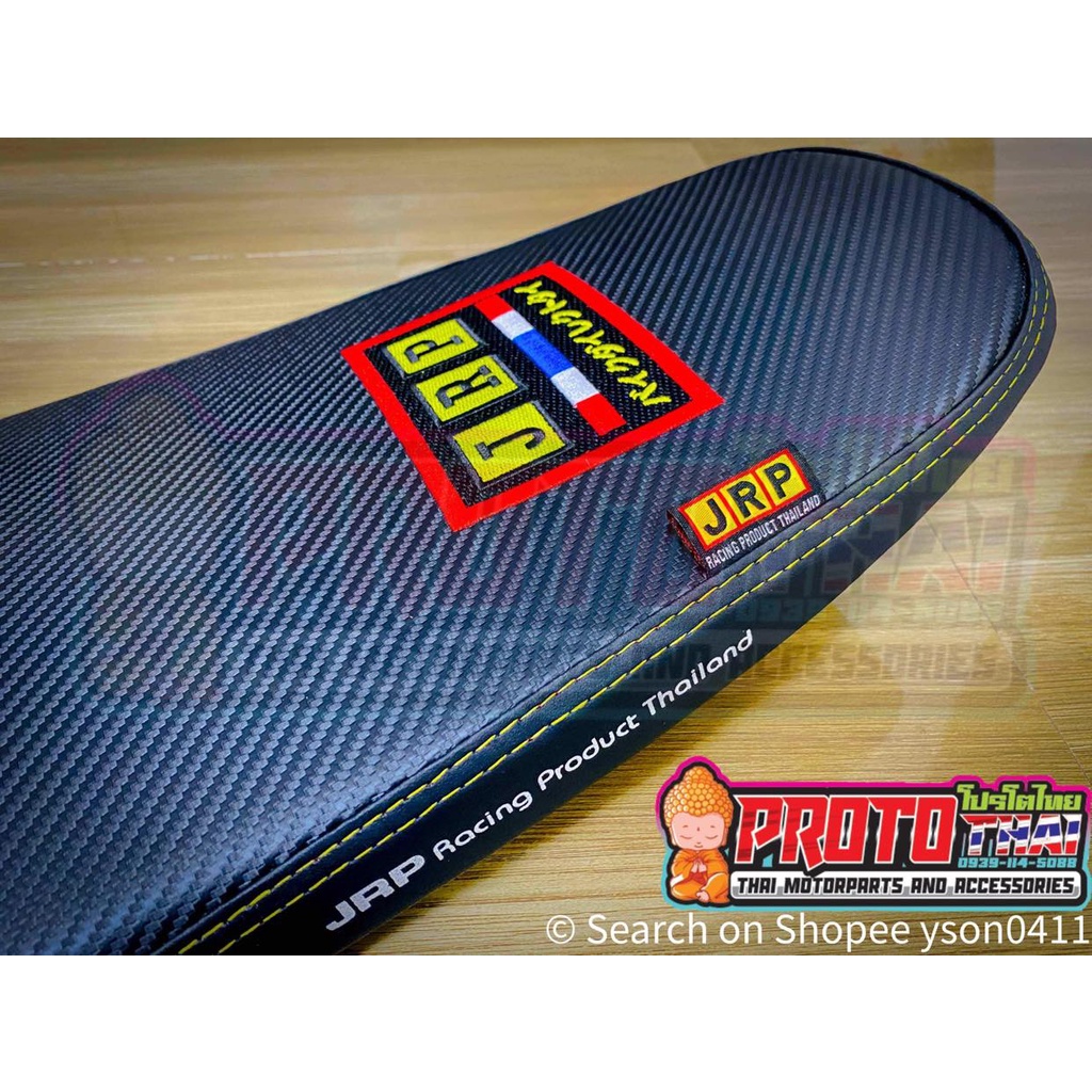 Flat Seat for Raider150 Carb/Fi-(Original) | Shopee Philippines