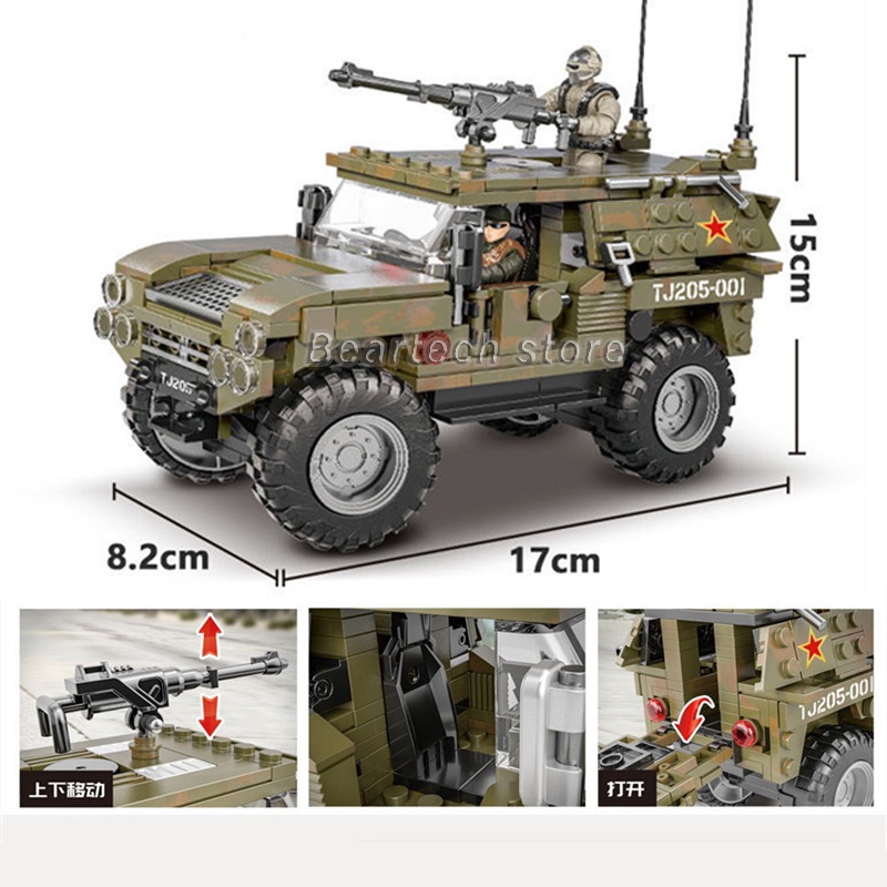 WW2 Lego World War 2 Army Armored Car Building Blocks Police SWAT ...