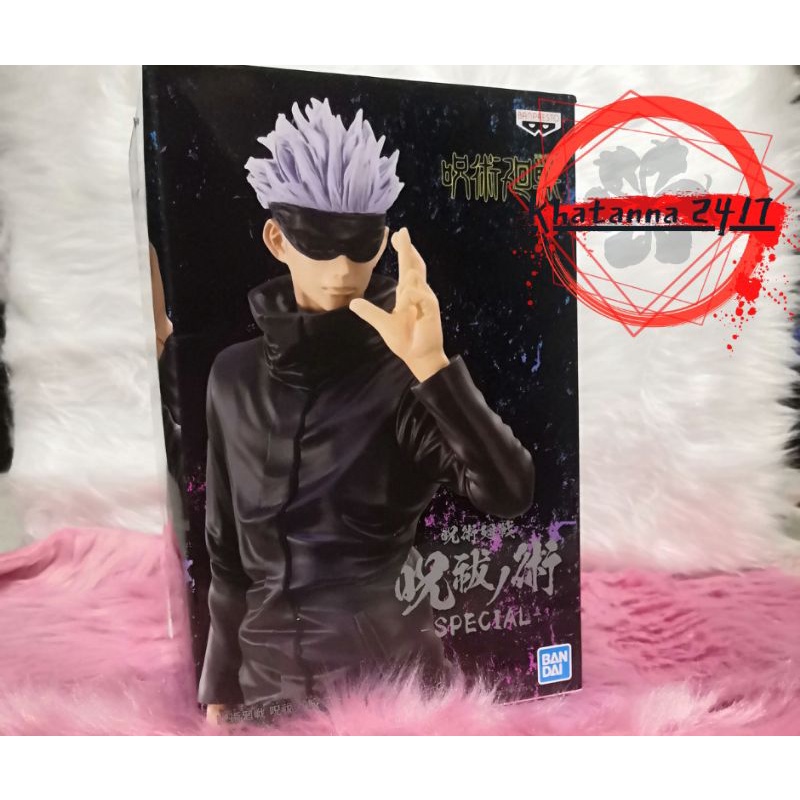 Banpresto Jujutsu Kaisen Gojo Satoru Special | Shopee Philippines