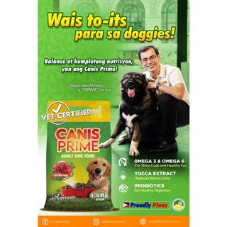 Canis Prime Adult Dog Food 1.5 kg | Shopee Philippines