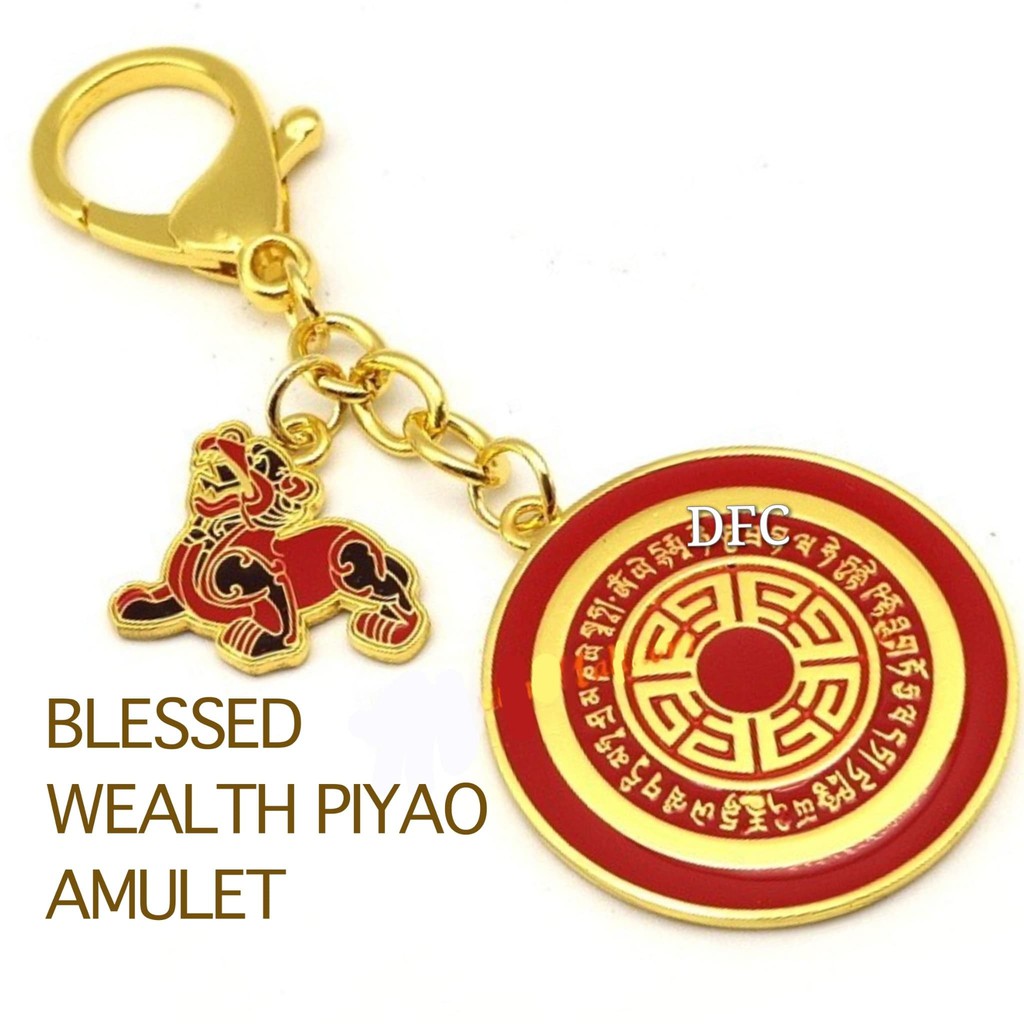 BLESSED WEALTH PI YAO AMULET FENG SHUI BY LILLIAN TOO BY DFC | Shopee ...