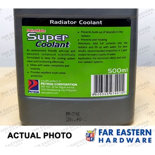 PETRON Radiator Super Coolant 500mL Antifreeze Petromate | Shopee ...