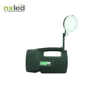 Nxled 2-in-1 Rechargeable Searchlight + Table Lamp (ANX-7300) | Shopee ...