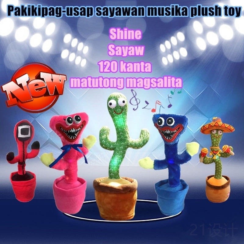 Poppy playtime Huggy Wuggy Dancing cactus Toys speaking and Dancing 120 ...