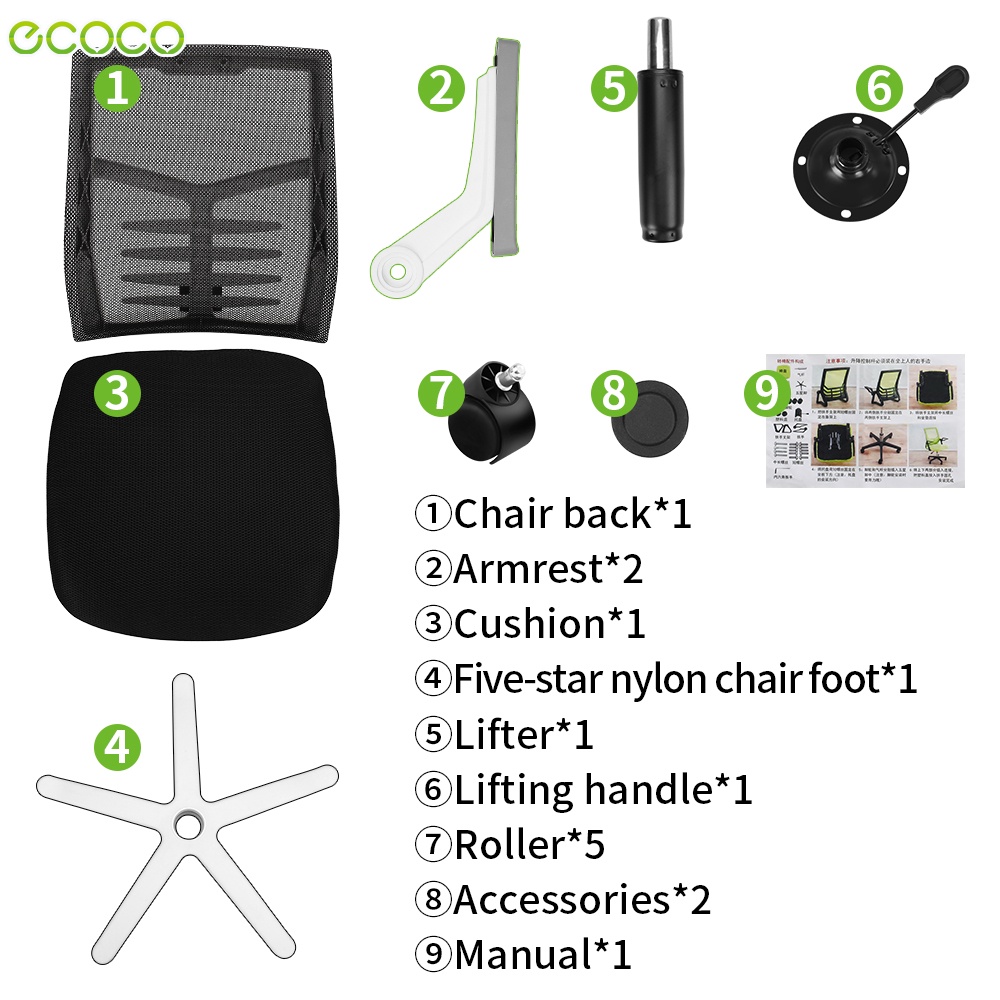 ECOCO Office Swivel Chairs Mesh Lumbar Support Mid-Back Heavy Weight On ...